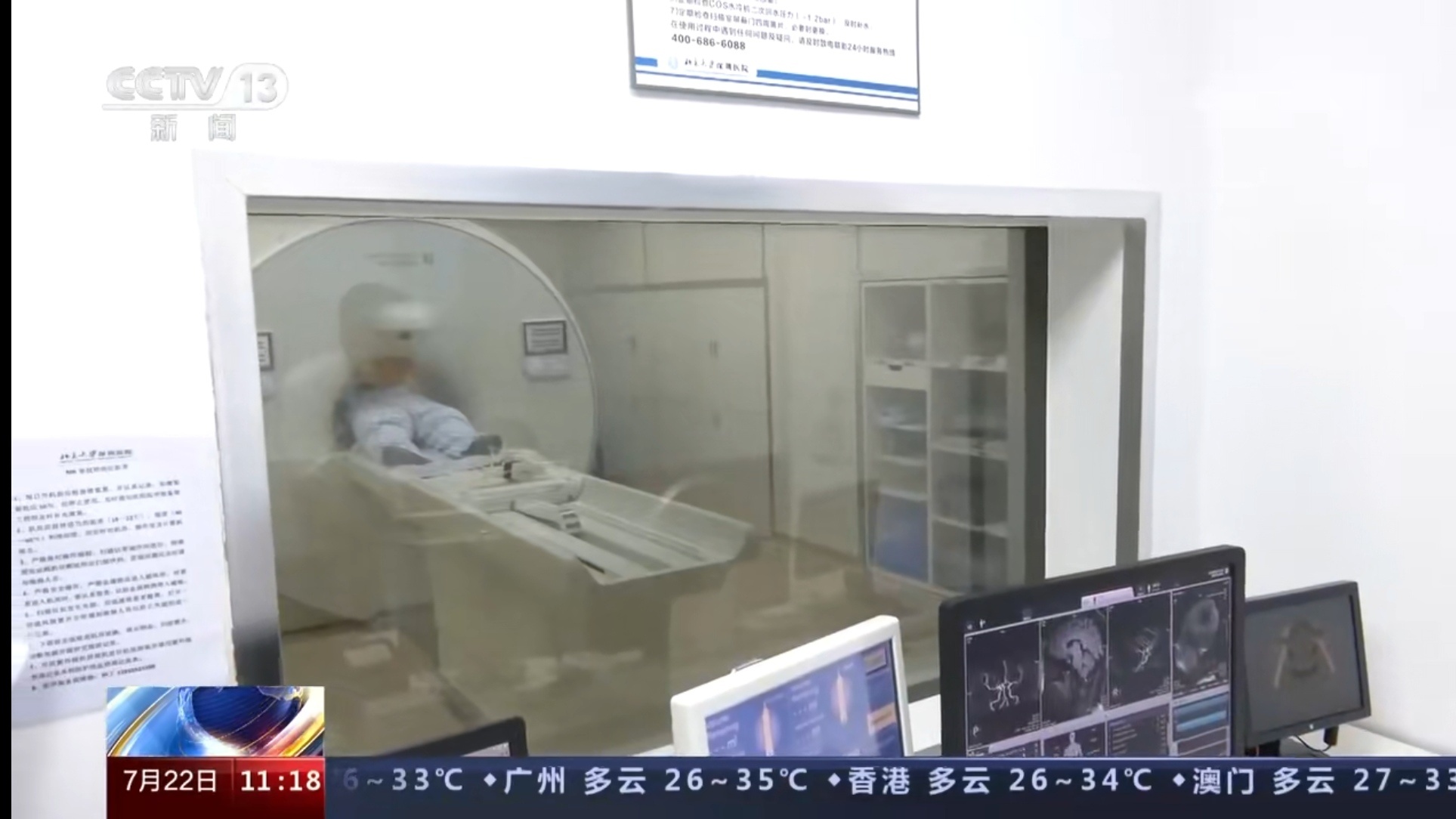 期待价格打下来 涨姿势